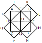 Counting Of Figures Questions: Practice Counting Of Figures MCQ ...