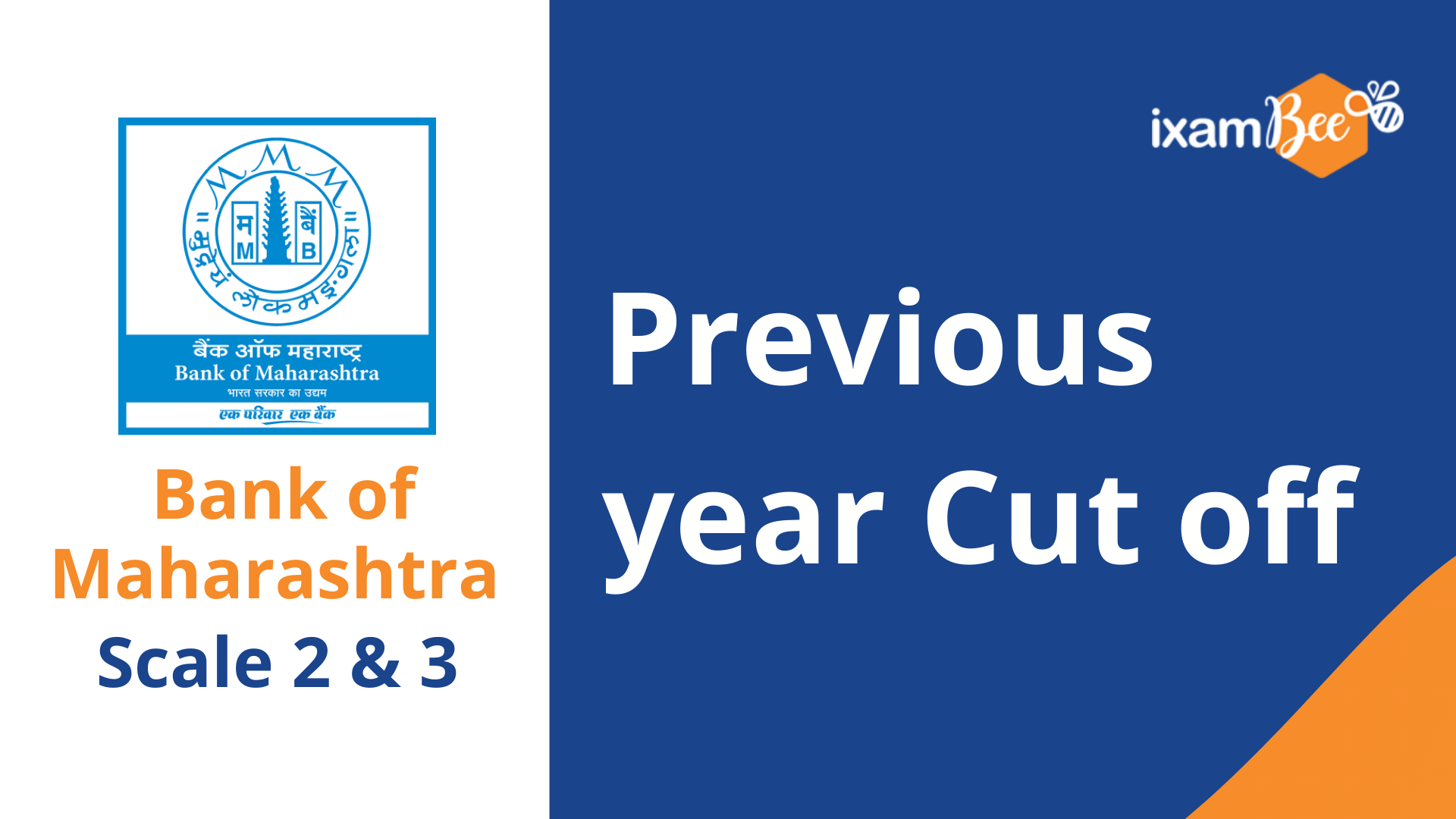 Bank Of Maharastra GO Cut off Marks For Previous Year, Score, Category ...